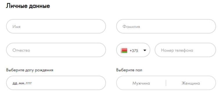 FARMASI Фармаси (farmasi.by) – личный кабинет, регистрация и вход | lk ...